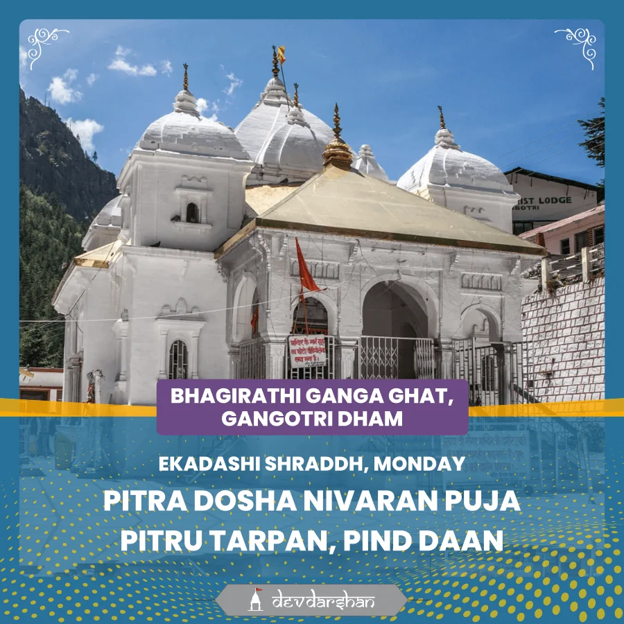 Ekadashi Shraddh Pitra Dosh Nivaran Puja, Pitru Tarpan, Pind Daan and ...