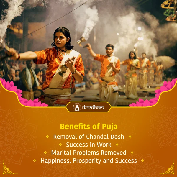 The Most Dangerous Guru Chandal Dosh Nivaran Special Puja for freedom ...