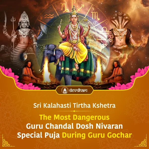 The Most Dangerous Guru Chandal Dosh Nivaran Special Puja for freedom ...