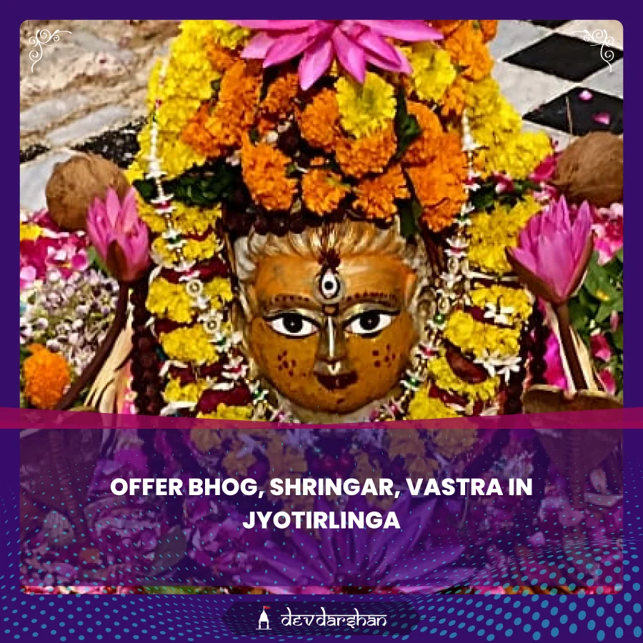 Dhan Prapti and Wish Fulfillment Shiva Puja and Jyotirlinga ...