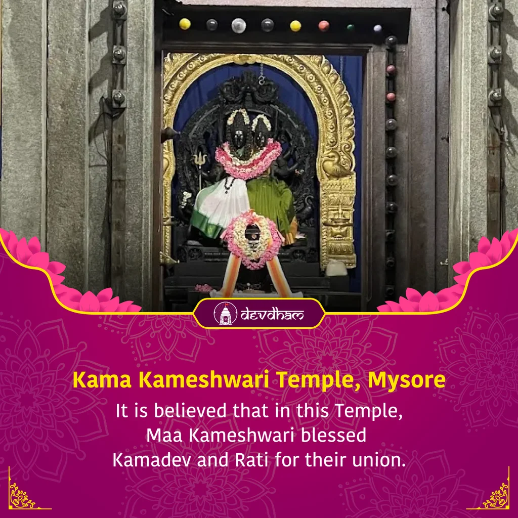 Gupt Navratri Special : Kama Kameshwari and Rati Sundari Yogini and ...
