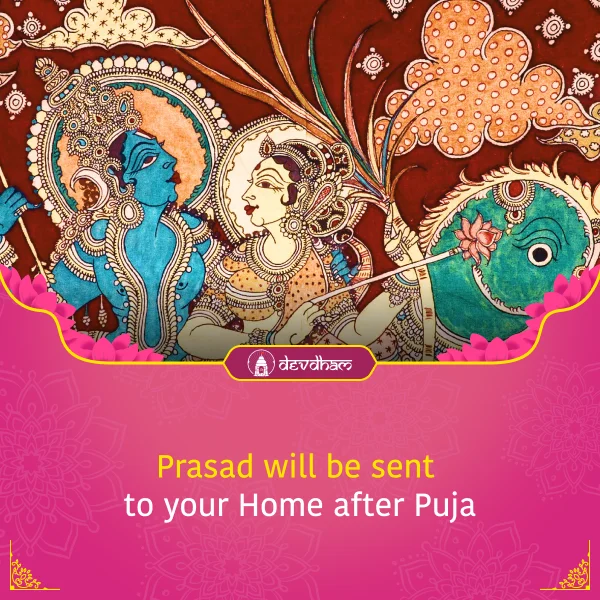 Kamdev Rati Vashikaran Puja and Rudrabhishek for Manifesting your Wish ...