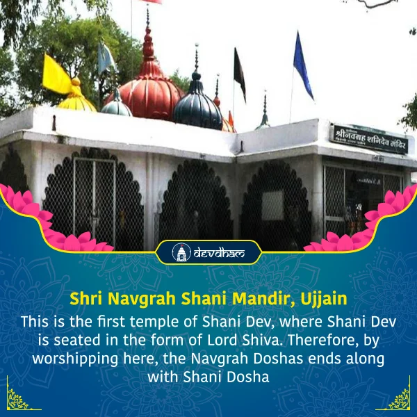 Saturday Special : Sadashiv Rudrabhishek - Shanishchar Siddh Maha Puja ...