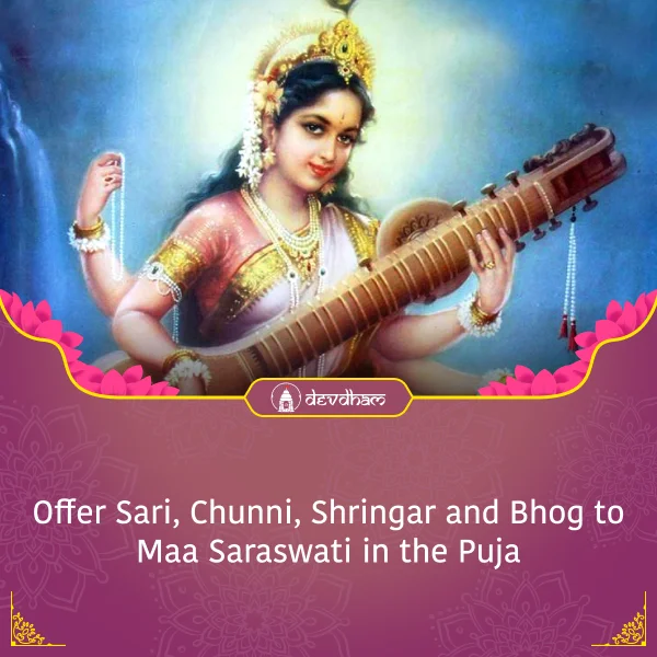 Navratri Navami Special : For Success in Education and Career, Saraswati Medha Suktam Path, Maa ...