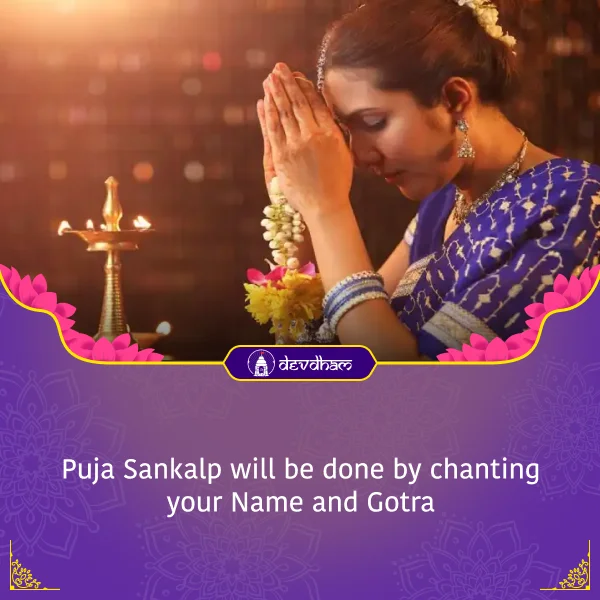 Sri Lakshmi Narasimha Siddha Abhishek, Yagya and Jagannath Snan Yatra ...