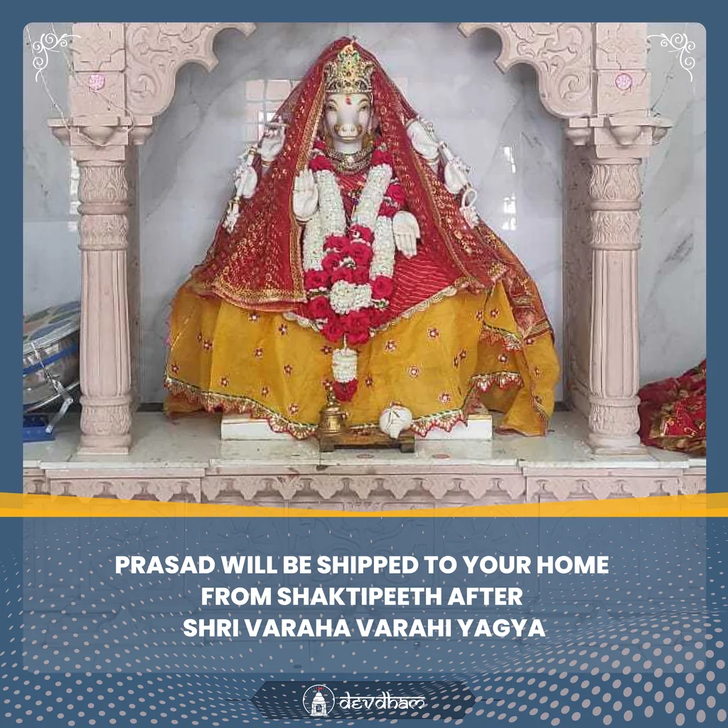 Navratri Ashtami Special : Varaha Varahi Maha Yagya for Wealth, Land ...