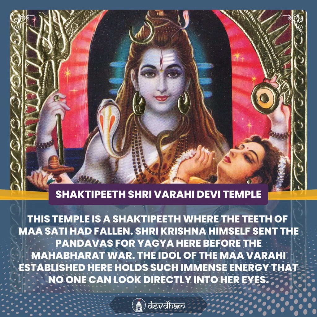 Navratri Ashtami Special : Varaha Varahi Maha Yagya for Wealth, Land ...