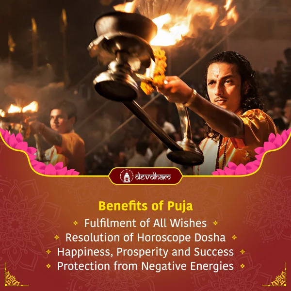 Durga Ashtami Special : Sarva Siddhi, Sarva Shakti Pradayak Siddha 64 Yogini Maha Yagya ...