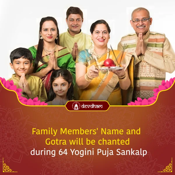 Durga Ashtami Special : Sarva Siddhi, Sarva Shakti Pradayak Siddha 64 Yogini Maha Yagya ...