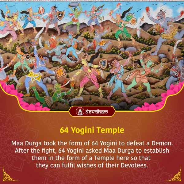 Durga Ashtami Special : Sarva Siddhi, Sarva Shakti Pradayak Siddha 64 Yogini Maha Yagya ...