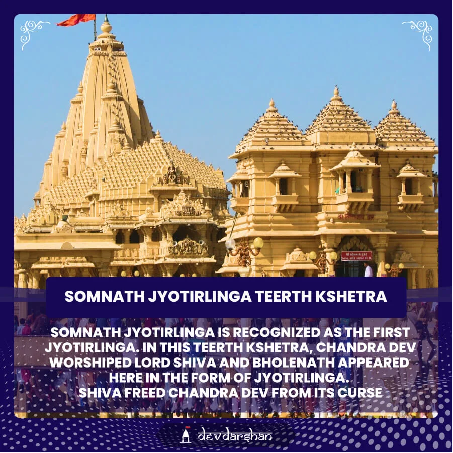 Sarva Manokamna Purti Shiv Rudrabhishek and 108 Shiva Panchakshar ...