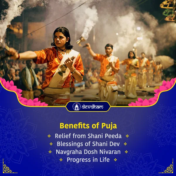 Shani Gochar, Shani Transit & Shani Amavasya Special : Suryadev Prasannarth Shani Dev Maha Puja ...