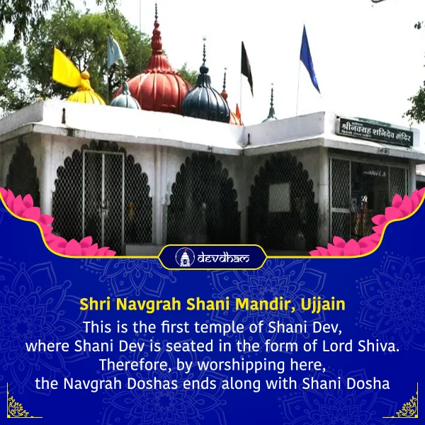 Shani Gochar, Shani Transit & Shani Amavasya Special : Suryadev Prasannarth Shani Dev Maha Puja ...