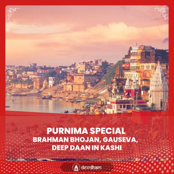 Dev Diwali & Kartik Purnima Special : Brahman Bhojan, Gau Seva and Deep ...