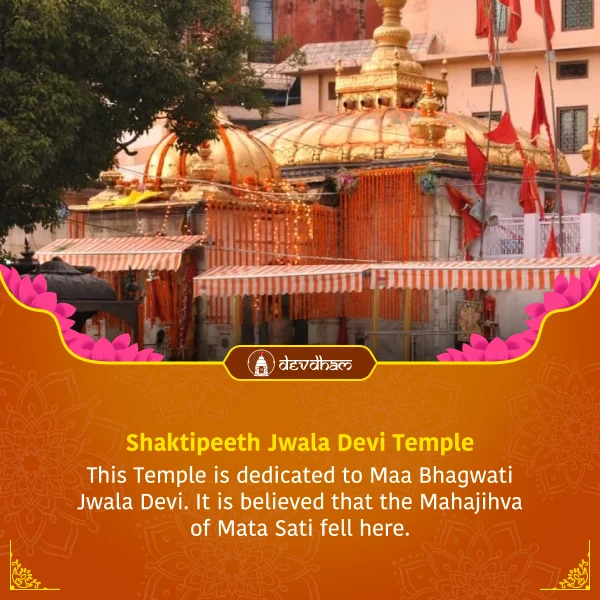 Gupt Navratri Navami Special : Jyoti Swaroop Maha Shakti Puja for ...