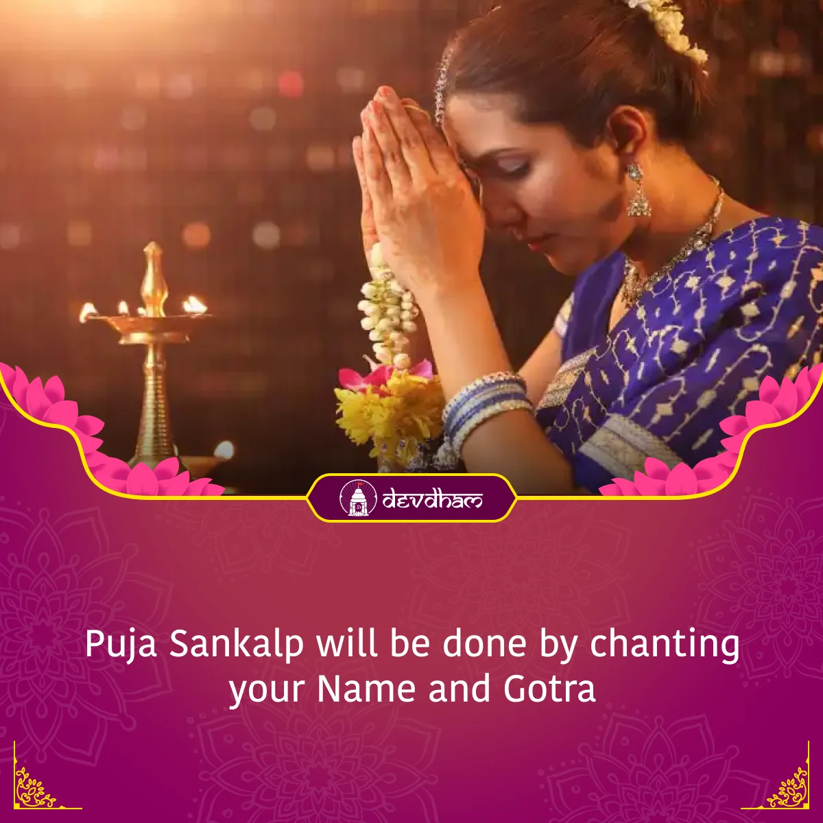 Gupt Navratri Special : Kama Kameshwari and Rati Sundari Yogini and ...