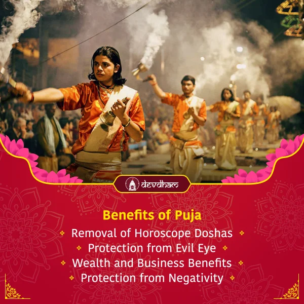 Kaal Bhairav Jayanti Special : Siddha Shamshan Bhairav Maha Yagya and ...