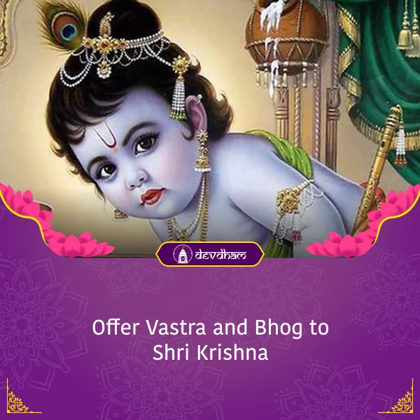 Shri Krishna Janmashtami Special, Shri Krishna Janmotsav and Shrimad Bhagwat Janmotsav Katha ...