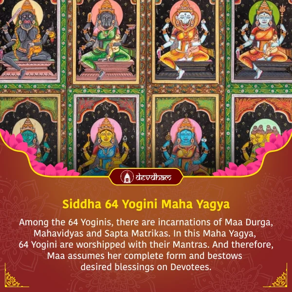 Durga Ashtami Special : Sarva Siddhi, Sarva Shakti Pradayak Siddha 64 Yogini Maha Yagya ...