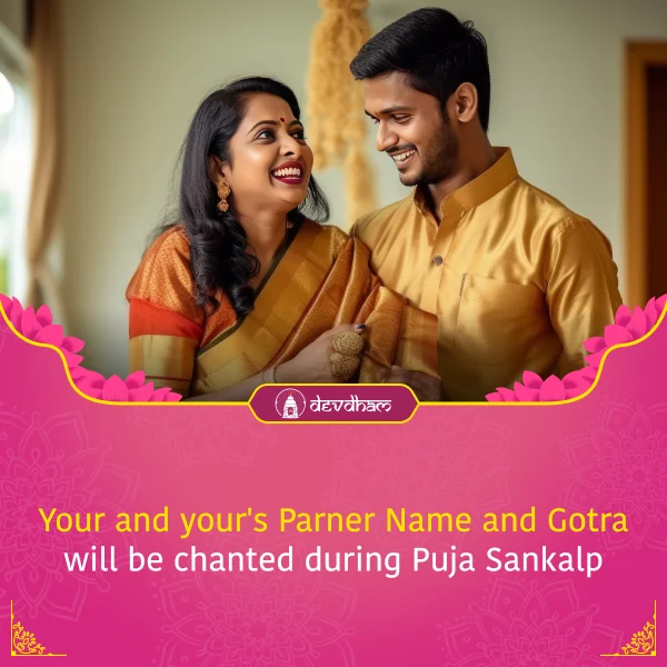 Kamdev Rati Vashikaran Puja and Rudrabhishek for Manifesting your Wish ...