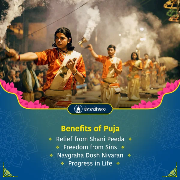 Saturday Special : Sadashiv Rudrabhishek - Shanishchar Siddh Maha Puja ...