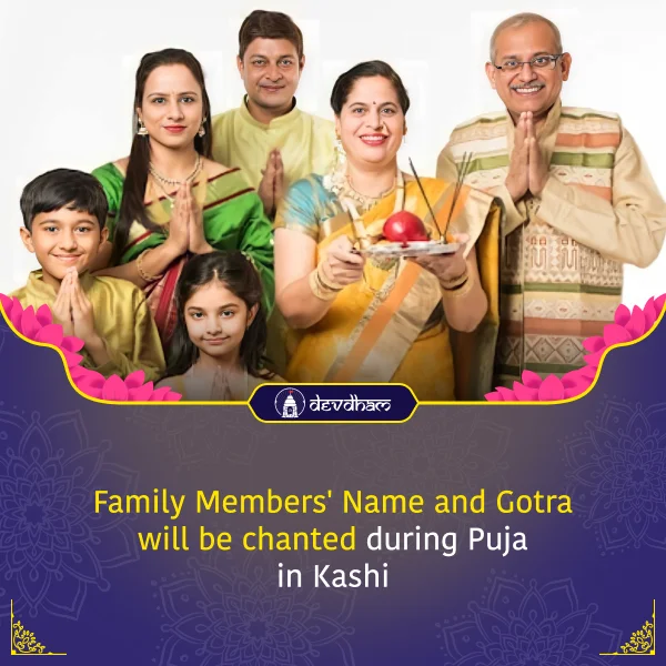 Makar Sankranti Special - Mahamrityunjaya Mantra Jaap & Rudrabhishek ...