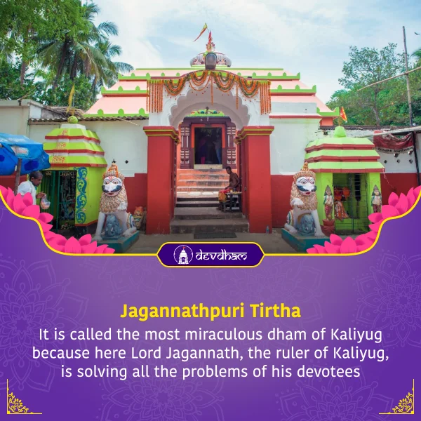 Sri Lakshmi Narasimha Siddha Abhishek, Yagya and Jagannath Snan Yatra ...