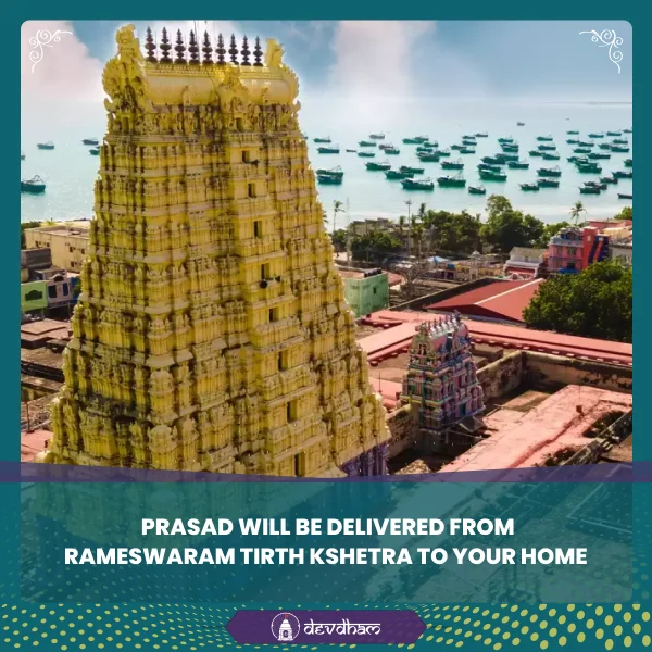 Pradosh Special Shiv Hridya Yagya and Rudrabhishek Puja | DevDham ...