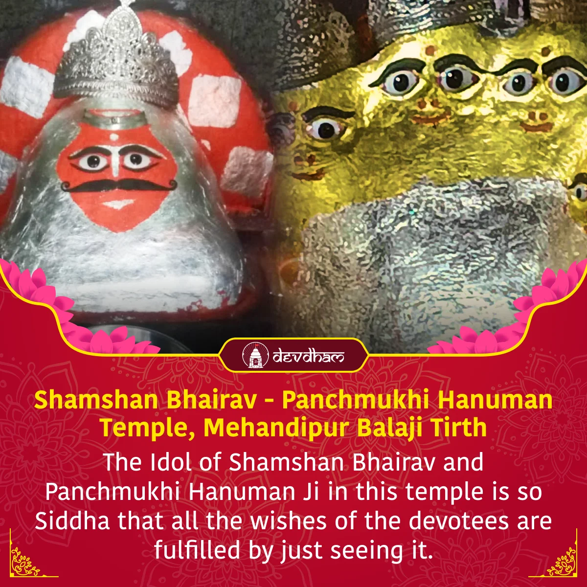 Kaal Bhairav Jayanti Special : Siddha Shamshan Bhairav Maha Yagya and ...