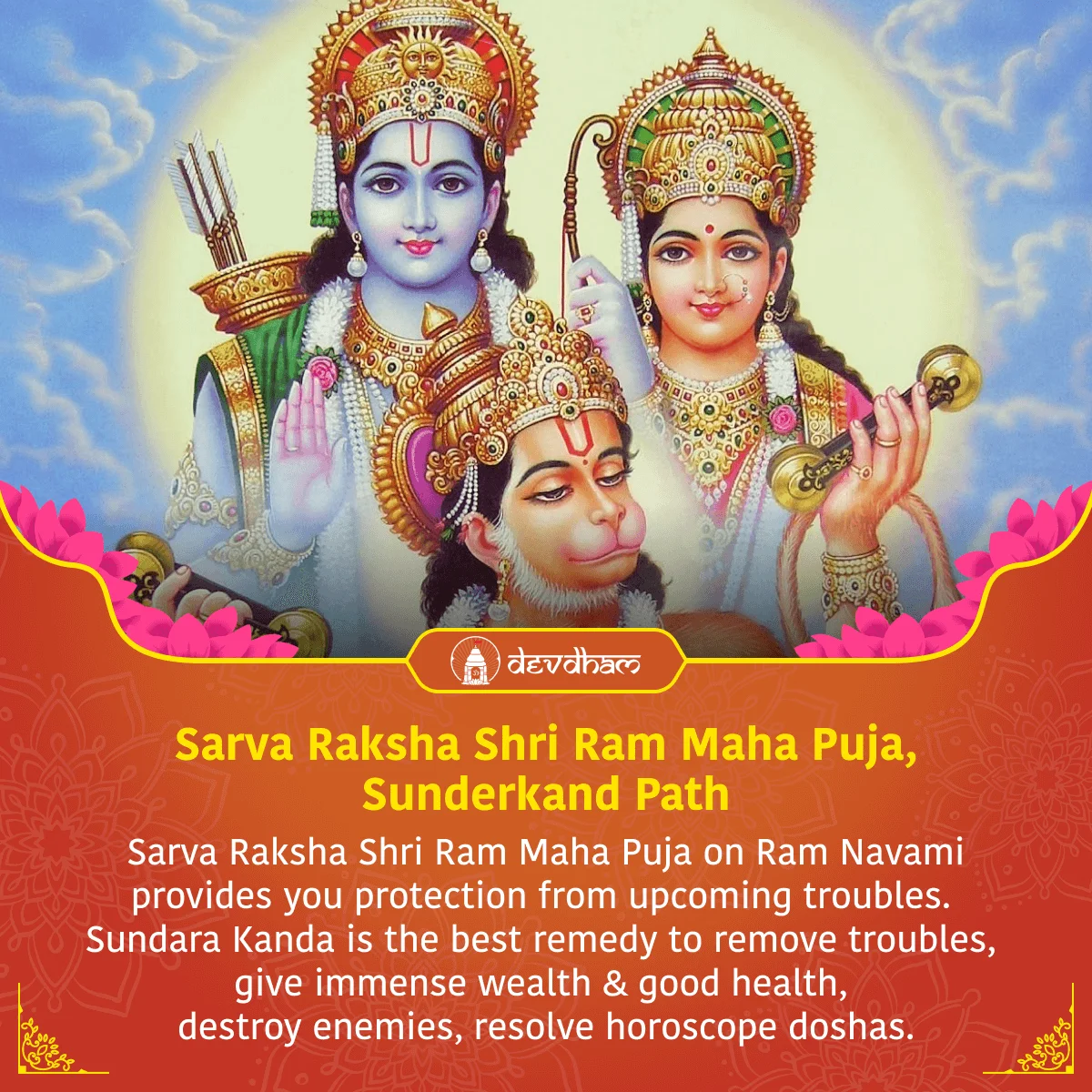 Sarva Raksha Shri Ram Maha Puja and Sunderkand Path | DevDham ...