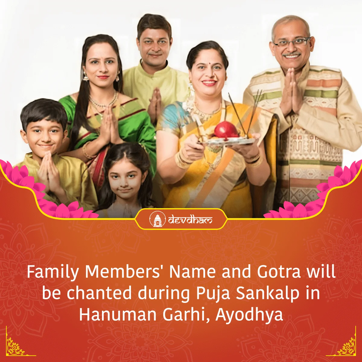 Sarva Raksha Shri Ram Maha Puja and Sunderkand Path | DevDham ...