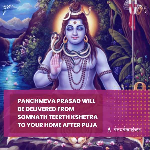 Sarva Manokamna Purti Shiv Rudrabhishek and 108 Shiva Panchakshar ...