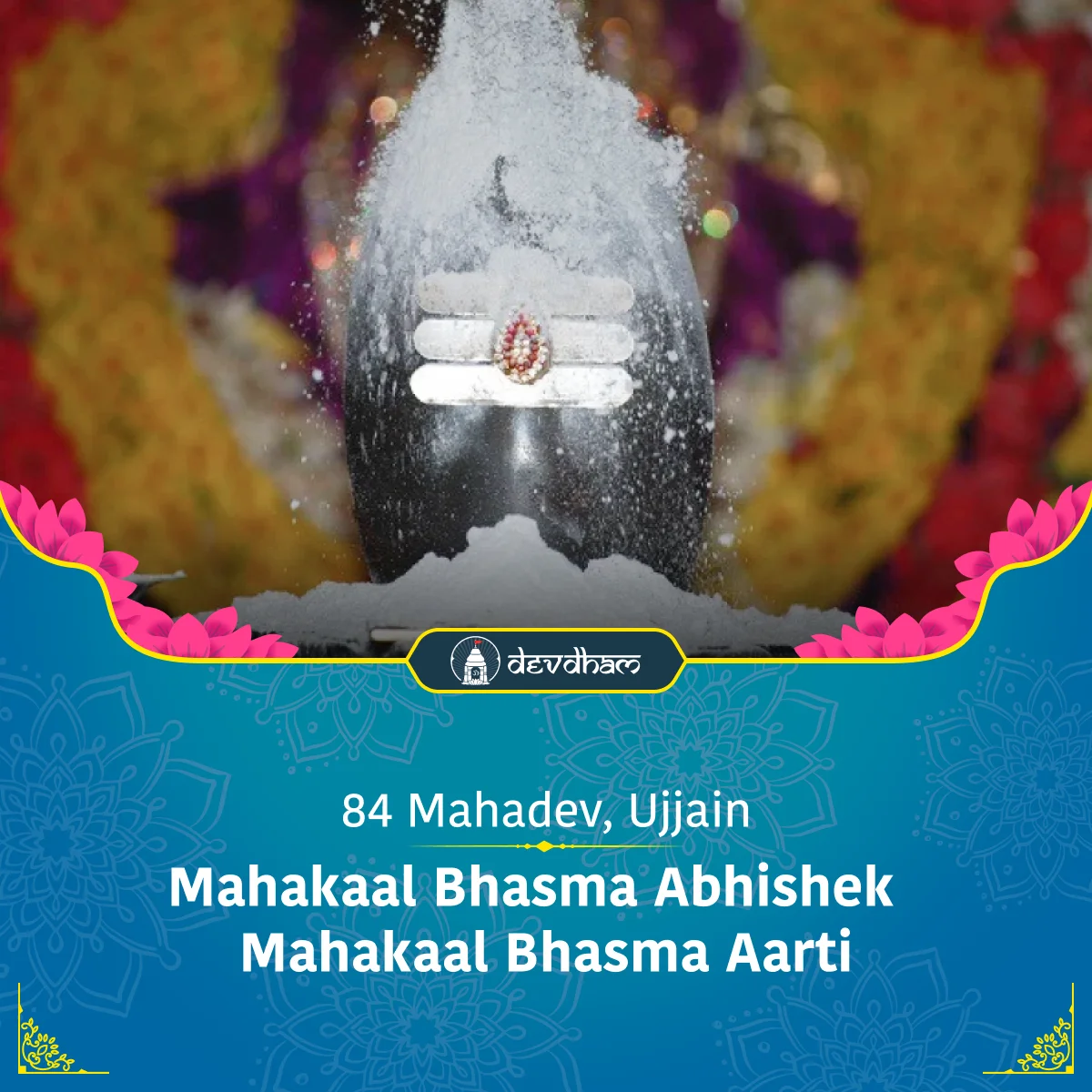 Pradosh Special : Participate in Maha Shiva Bhasma Abhishek and Bhasma ...