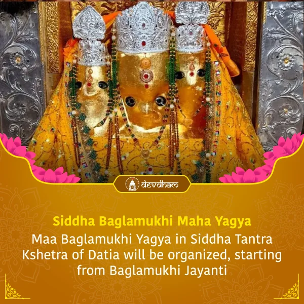 New Year Special : Durga Ashtami 28th Dec. to Ekadashi 30th Dec. - 3-Day Special Siddha ...