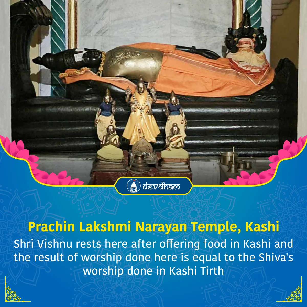 Ekadashi Special : Deep Arpan, Vishnu Sahasranama and Hari Har Yagya ...