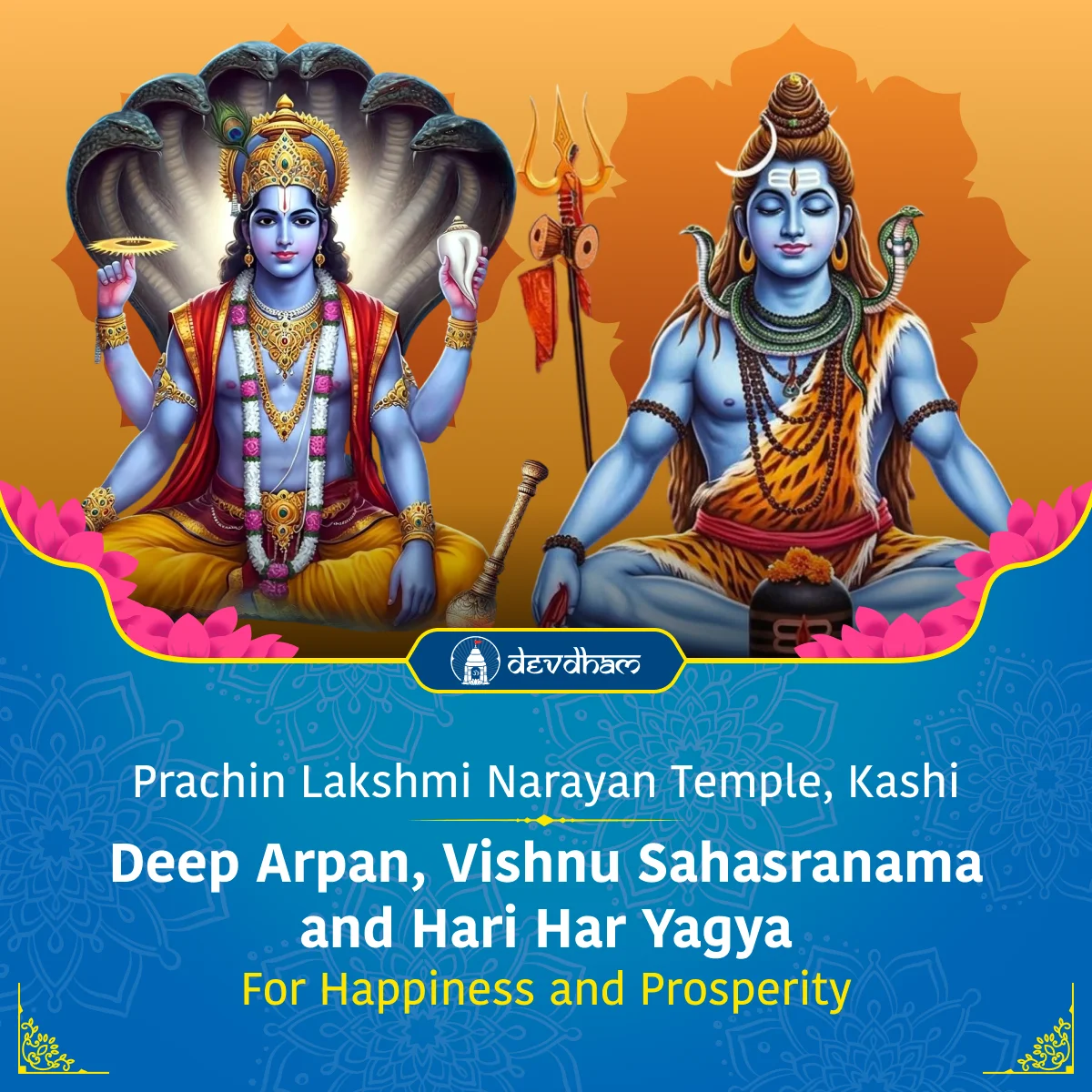 Ekadashi Special : Deep Arpan, Vishnu Sahasranama and Hari Har Yagya ...