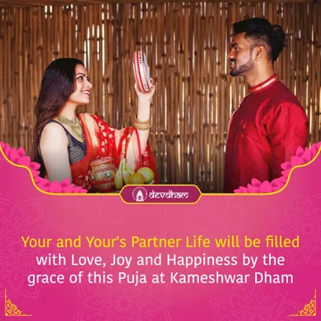 Kamdev Rati Vashikaran Puja and Rudrabhishek for Manifesting your Wish ...