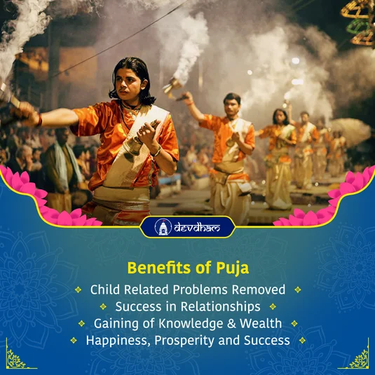 brahma saraswati relation in hindi