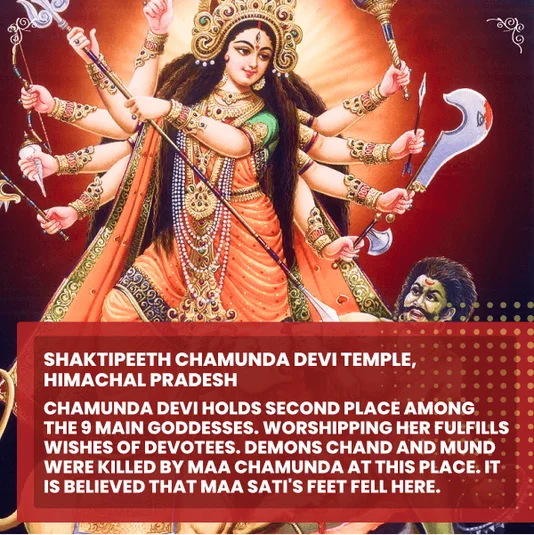 chamunda devi mata