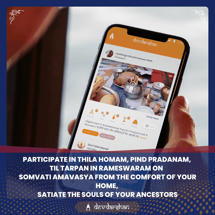 Thila Homam, Pinda Pradanam and Til Tarpan