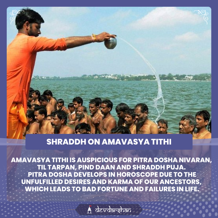 Amavasya Shraaddh Maha Puja, Gaya Tirth