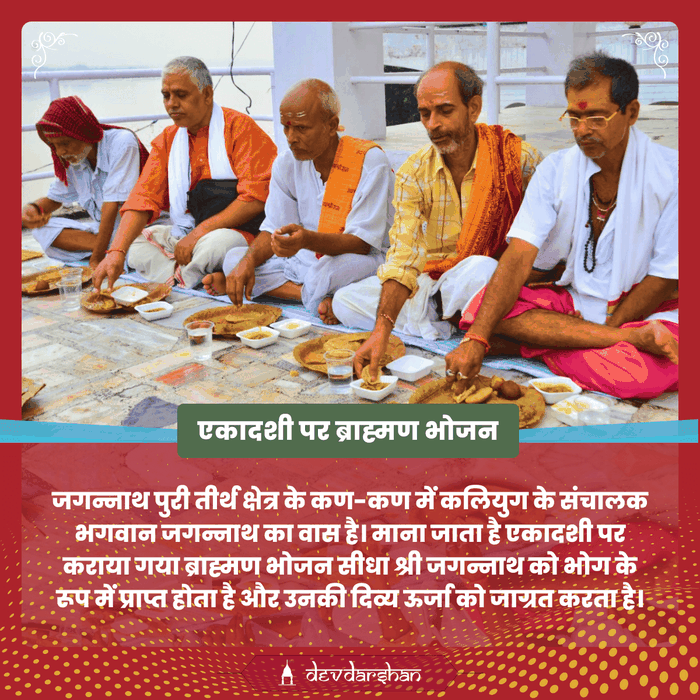 Brahman Bhojan, Gau Seva and Deep Daan on Ekadashi