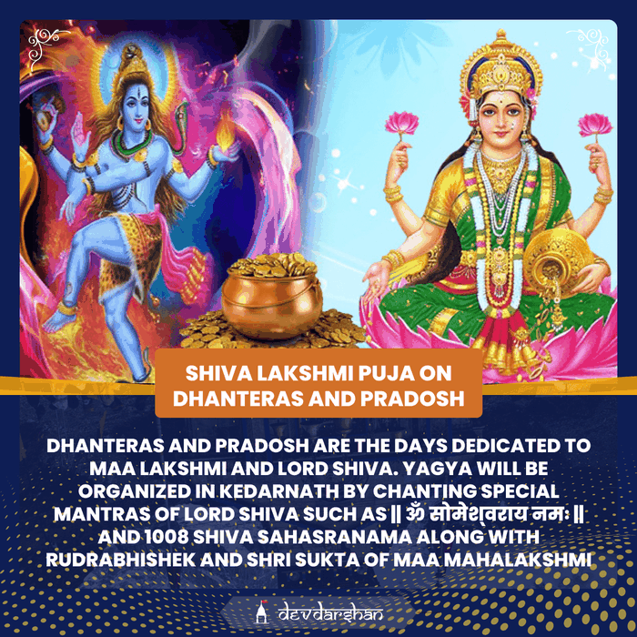 Maha Shiv Yagya, Rudrabhishek and Maha Lakshmi Shri Sukta Path