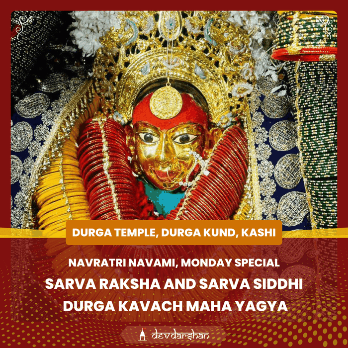 Sarva Raksha and Sarva Siddhi Durga Kavach Mahayagya and Saptshati Path