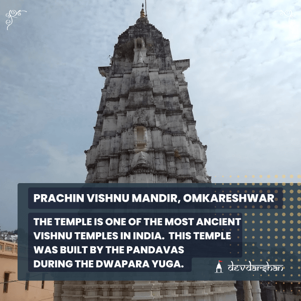 Anant Chaturdashi Shri Vishnu Maha Yagya