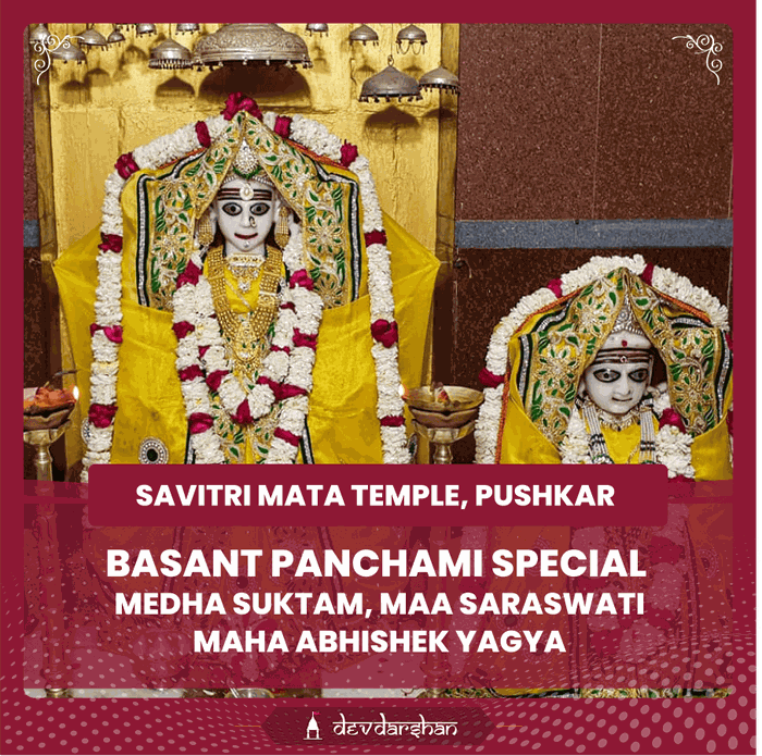 108 Medha Suktam Path and Saraswati Mahabhishek and Yagya