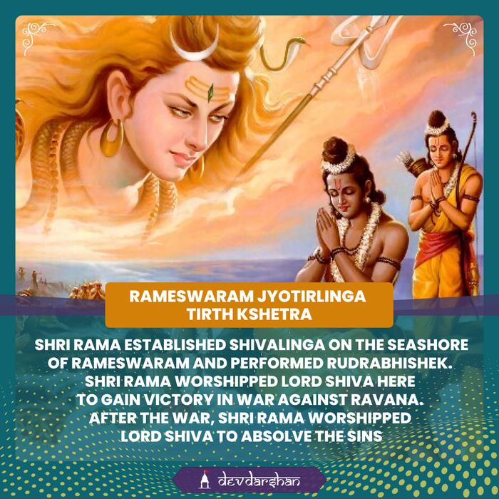 Rudrabhishek Puja and Maha Mrityunjaya Havan