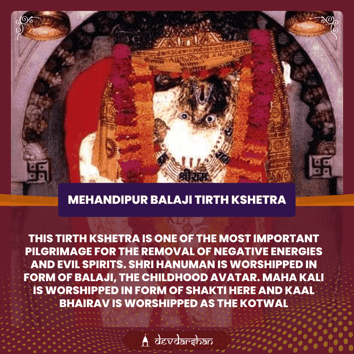 Gupt Navratri Special: Shri Balaji, Bhairav, Mahakali Siddha Mandir ...