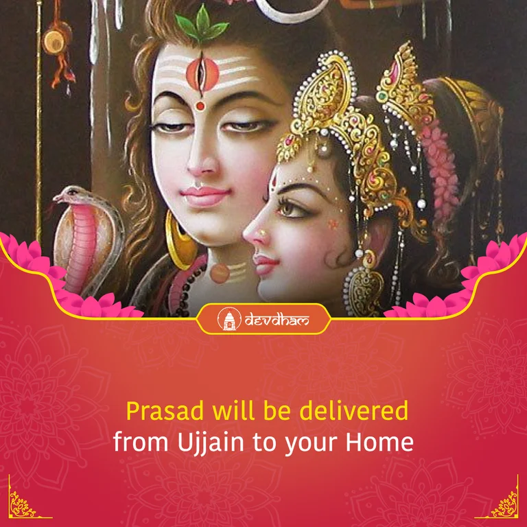 Bhauma Pradosh & Tuesday Special : Manglik Dosh Nivaran Puja, Bhat Puja ...