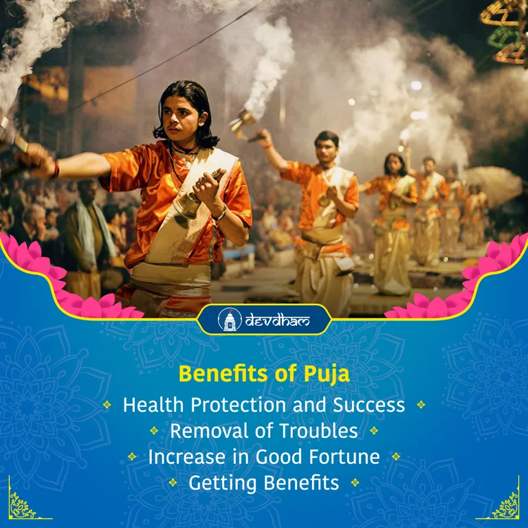 Ekadashi Special : Deep Arpan, Vishnu Sahasranama and Hari Har Yagya ...